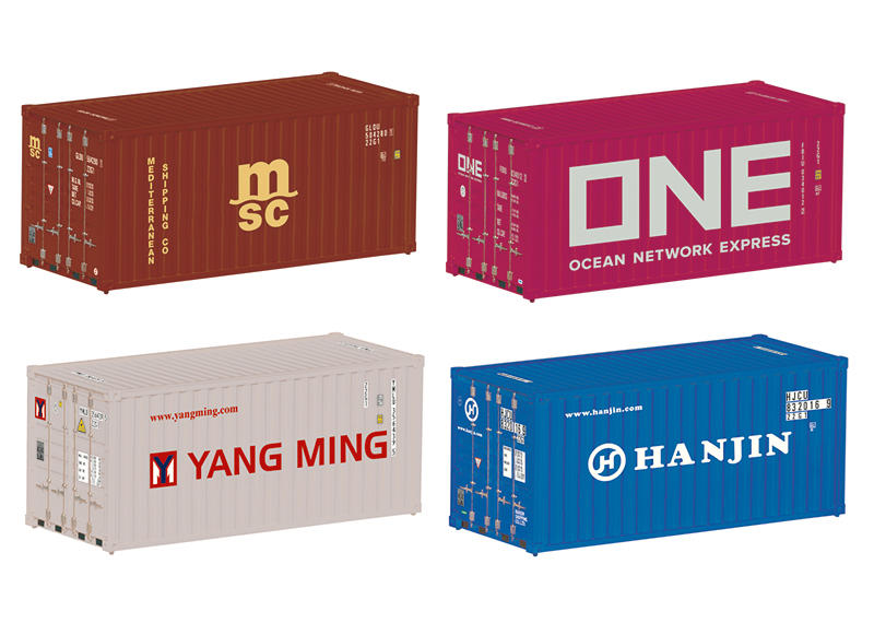 20-Foot Container Set | Trix Websites